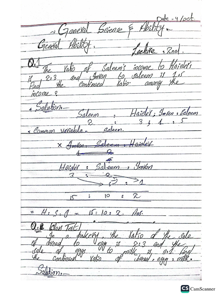 General Ability Portion | PDF