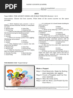 Sakuting Dance Pattern | PDF