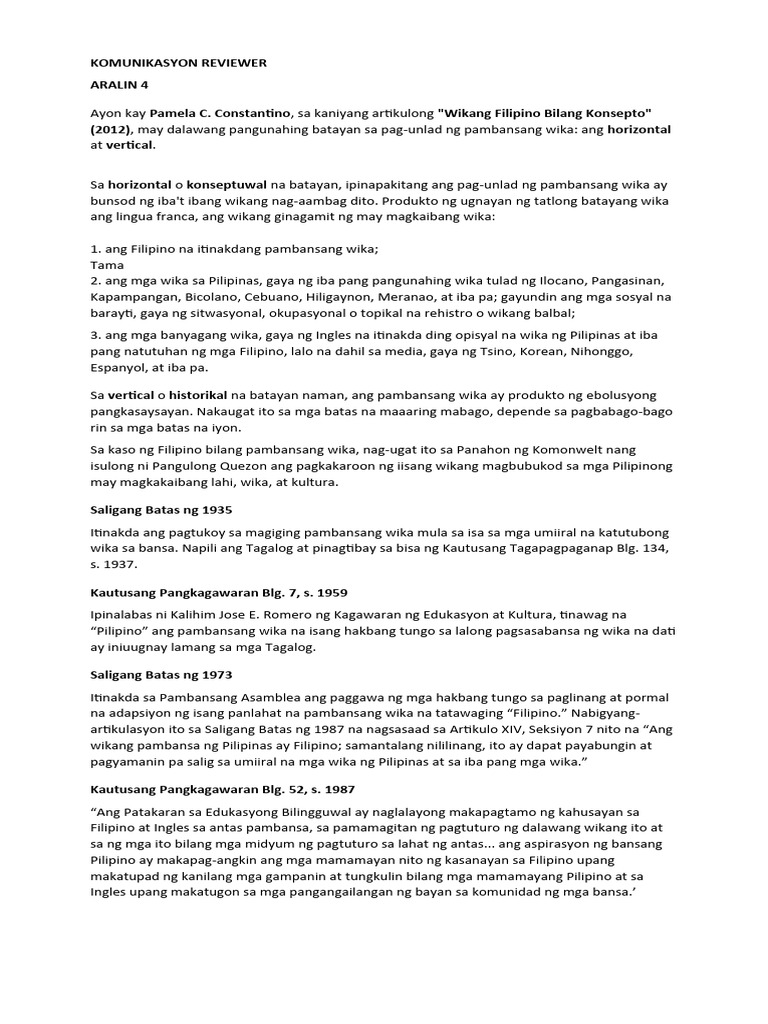 Kompan Reviewer | PDF