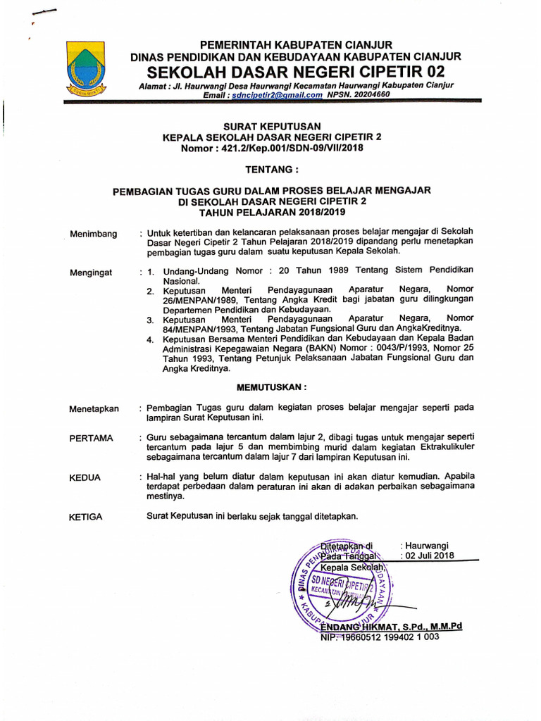 SKBM 2018-2019 | PDF