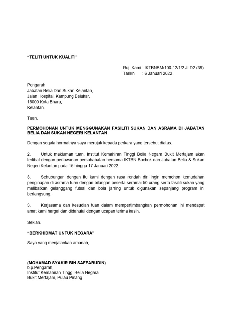 Surat Permohonan Guna Fasiliti | PDF