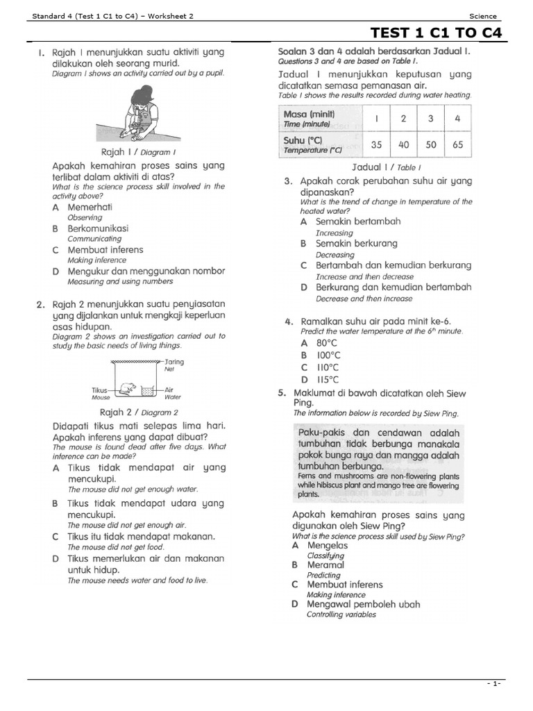 Test 1 C1 C4 Worksheet 2 MT21 NA | PDF | Computers | Technology ...