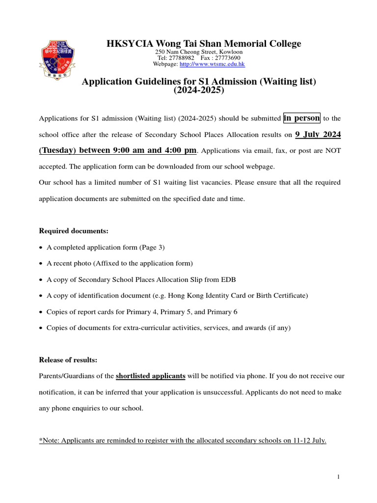 S1 (Waiting List) Application Guidelines & Form For Admission (2024 ...