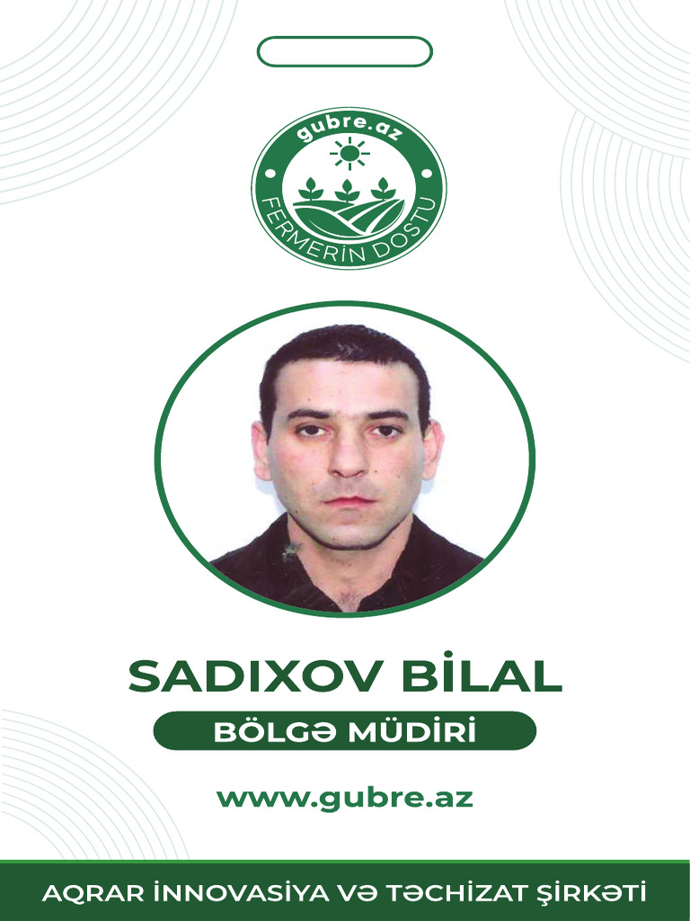 Id Card Curved | PDF