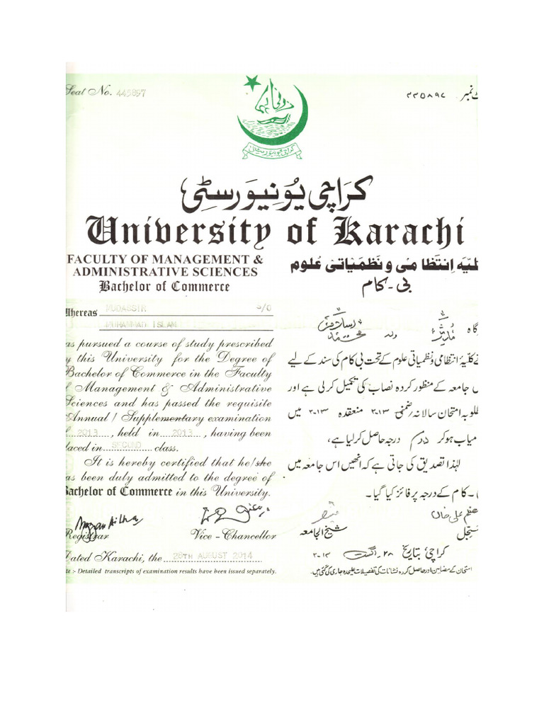 BCom Degree-Mudassir Islam | PDF