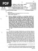 Aetna Injection Policy For Back Pain | PDF | Vertebral Column | Back Pain