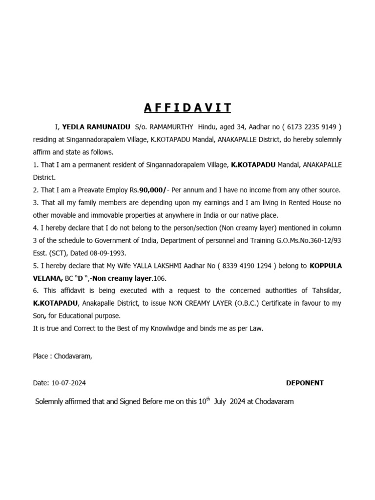 Obc Notary On Dammy Paper | PDF