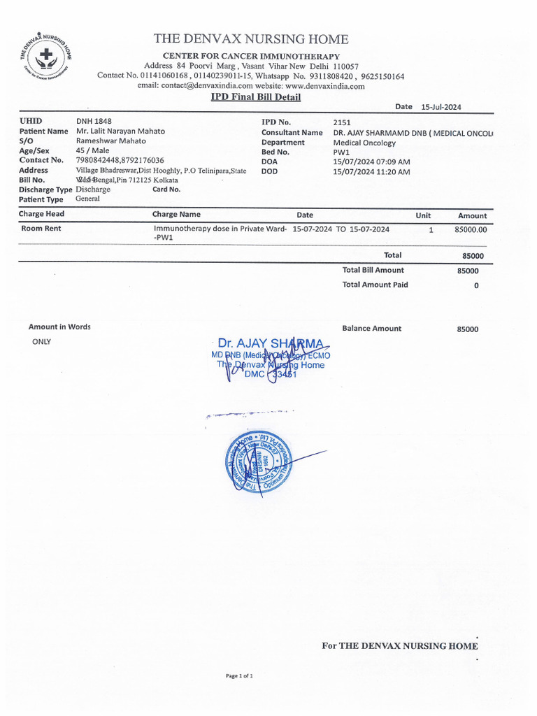 Lalit Narayan Mahato 15.07.2024 | PDF