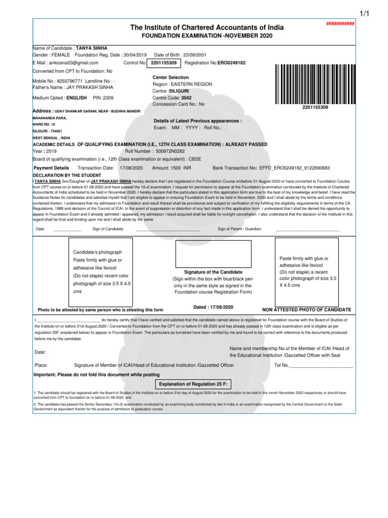 TANYA SINHA - ICAI | PDF