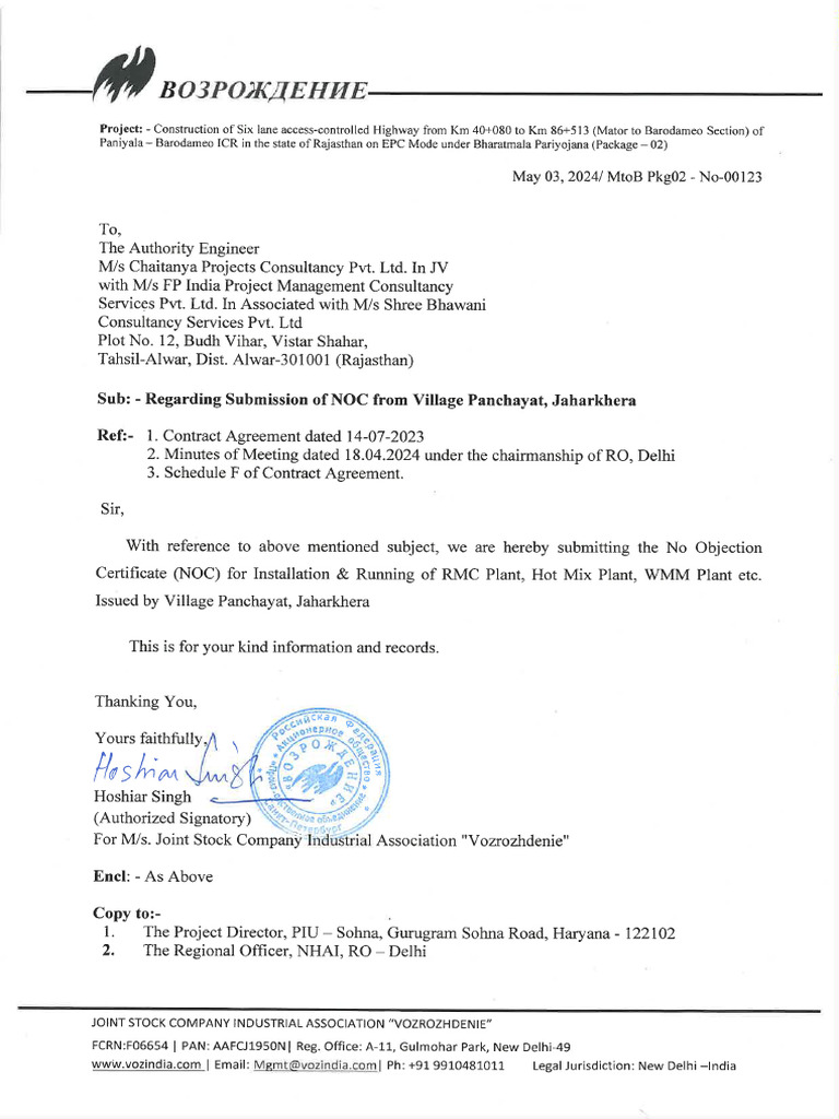 123 JSC VOZ MtoB Pkg02 2024 May 03 Regarding Submission of NOC From ...