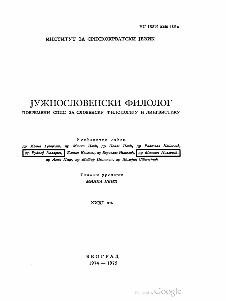 Bitstream 4721 | PDF