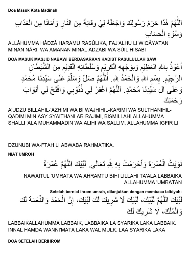 Doa Umrah Tante Fera | PDF