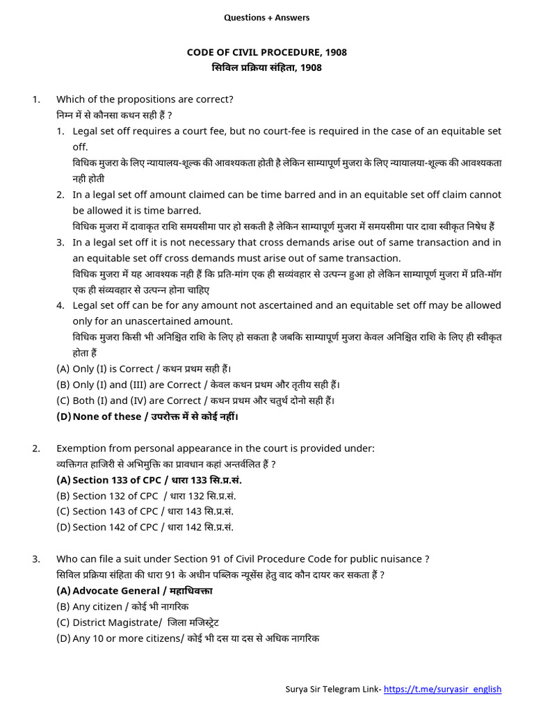 CPC MCQ + Answers | PDF