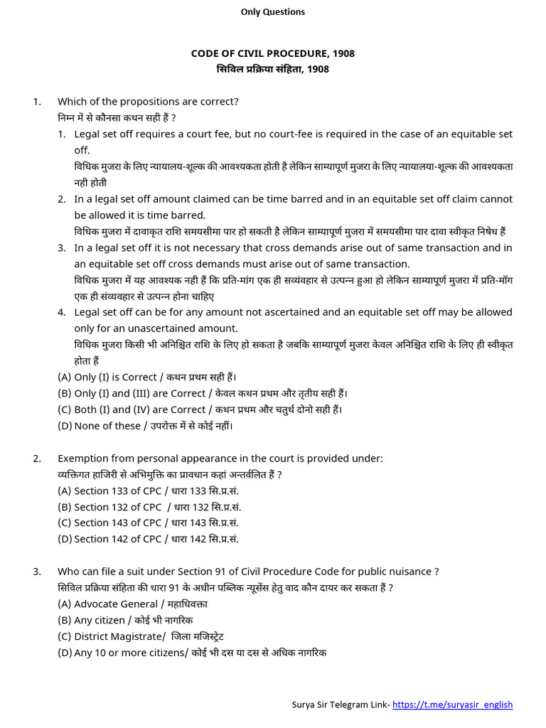 CPC Questions Only | PDF