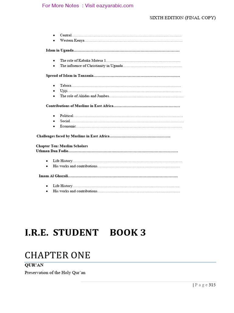 Quran Notes | PDF | Quran | Islam