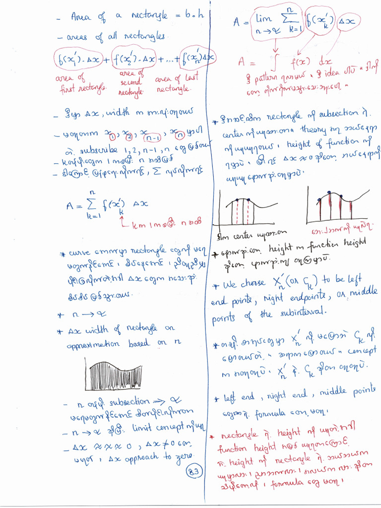5 Han Su | PDF