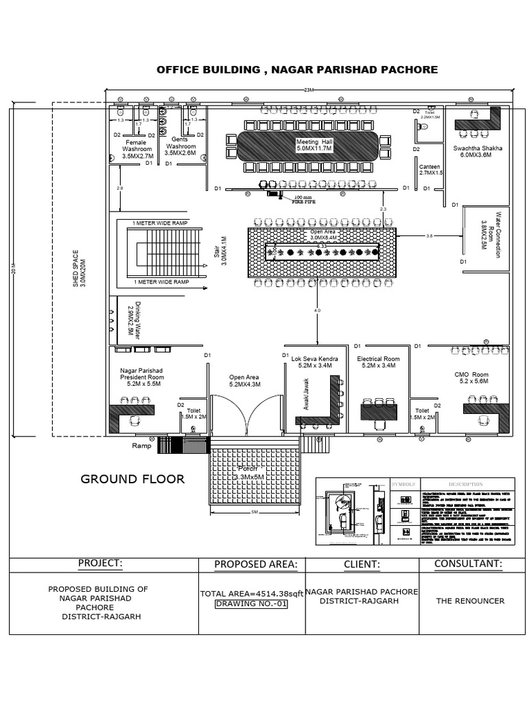 Office Building, Nagar Parishad Pachore: Ground Floor | PDF | Building ...