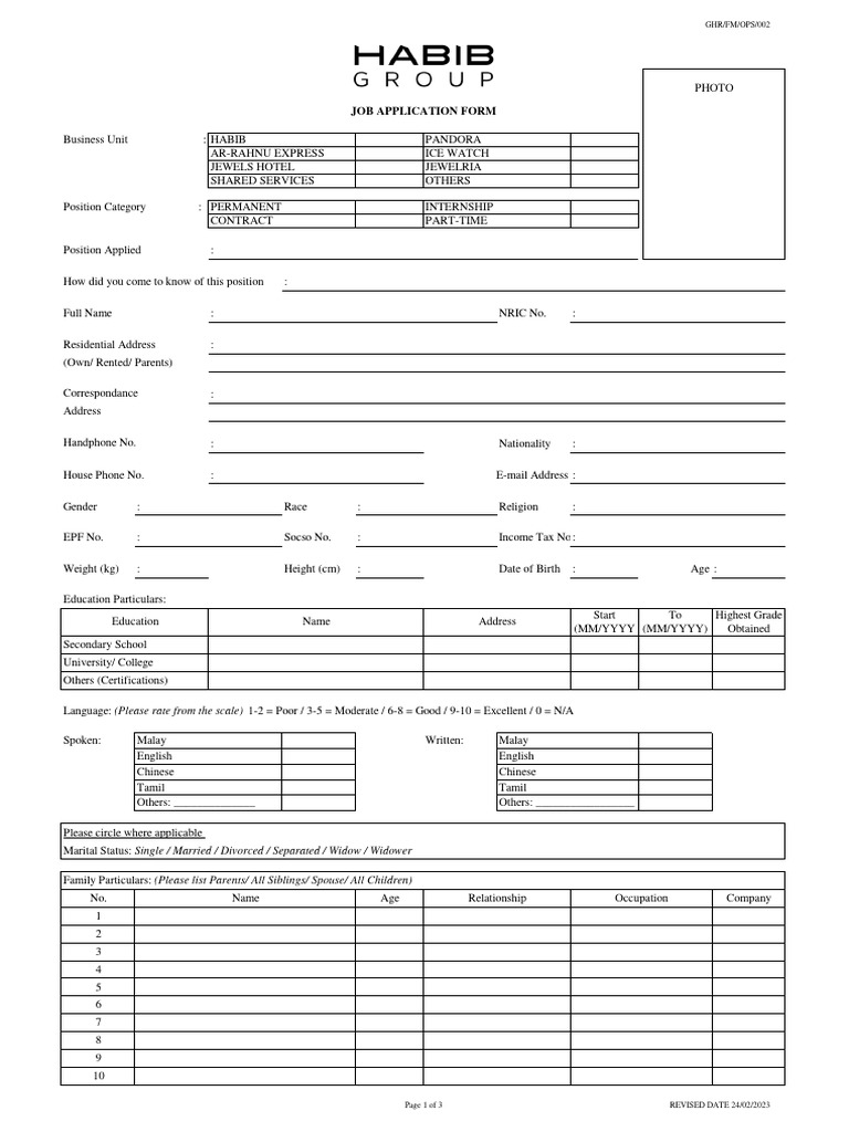 002 Job Application Form | PDF