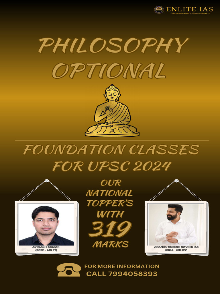 UPSC 2024 Philosophy Classes | PDF | Liberal Arts Education