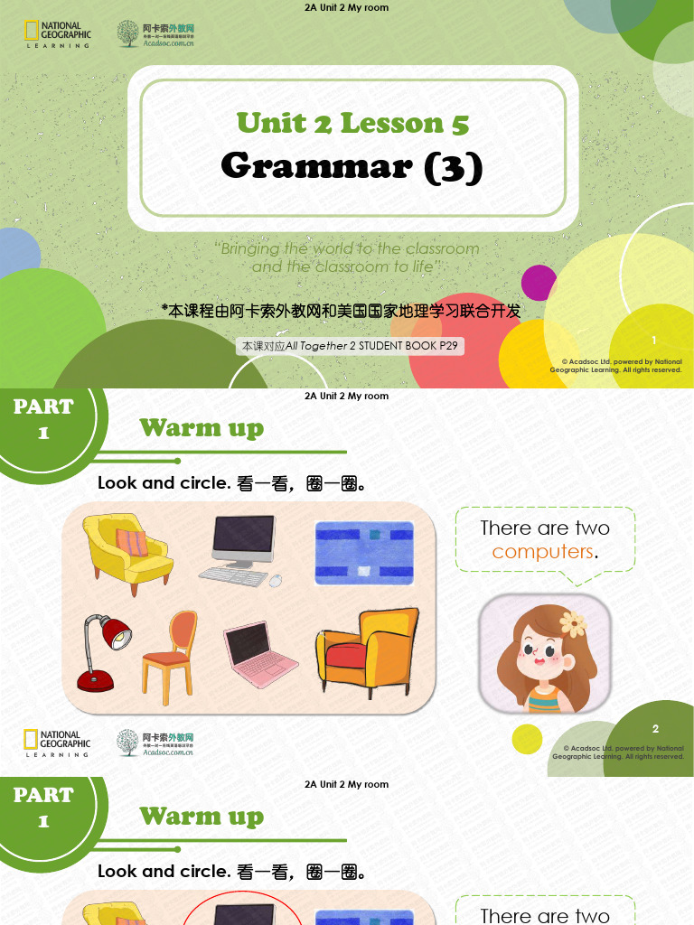 Unit 2 Lesson 5 Grammar 3 | PDF | Classroom | Interior Design