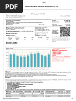 HDFC RTGS Form in Excel Format | PDF | Economies | Service Industries