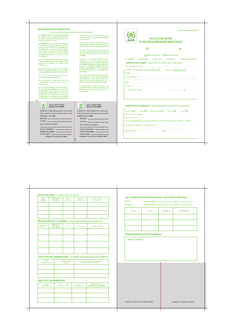 Déclaration Maladie OCP | PDF