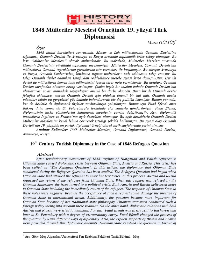 Tar 201512 D 9912 | PDF