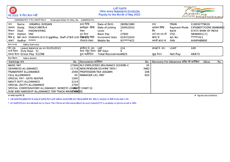Pay Slip PDF202305 | PDF