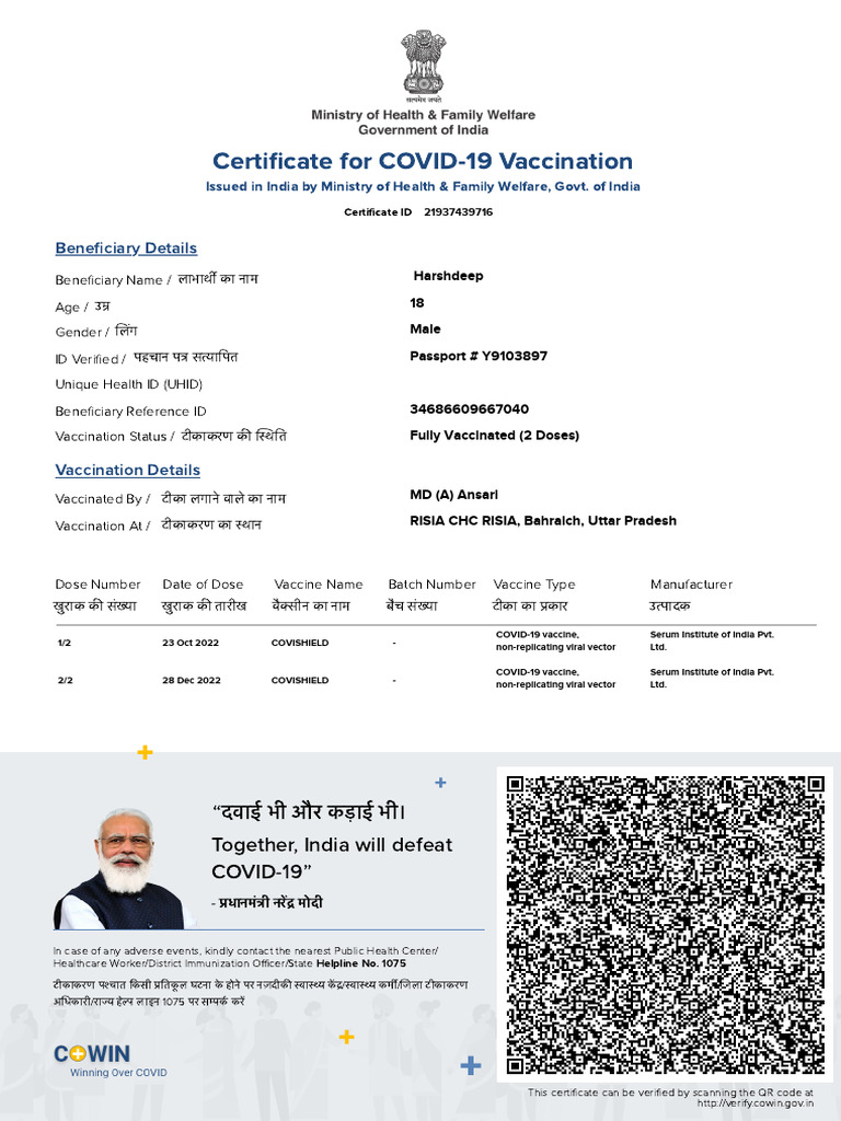 Harsh | PDF | Pediatrics | Immunology