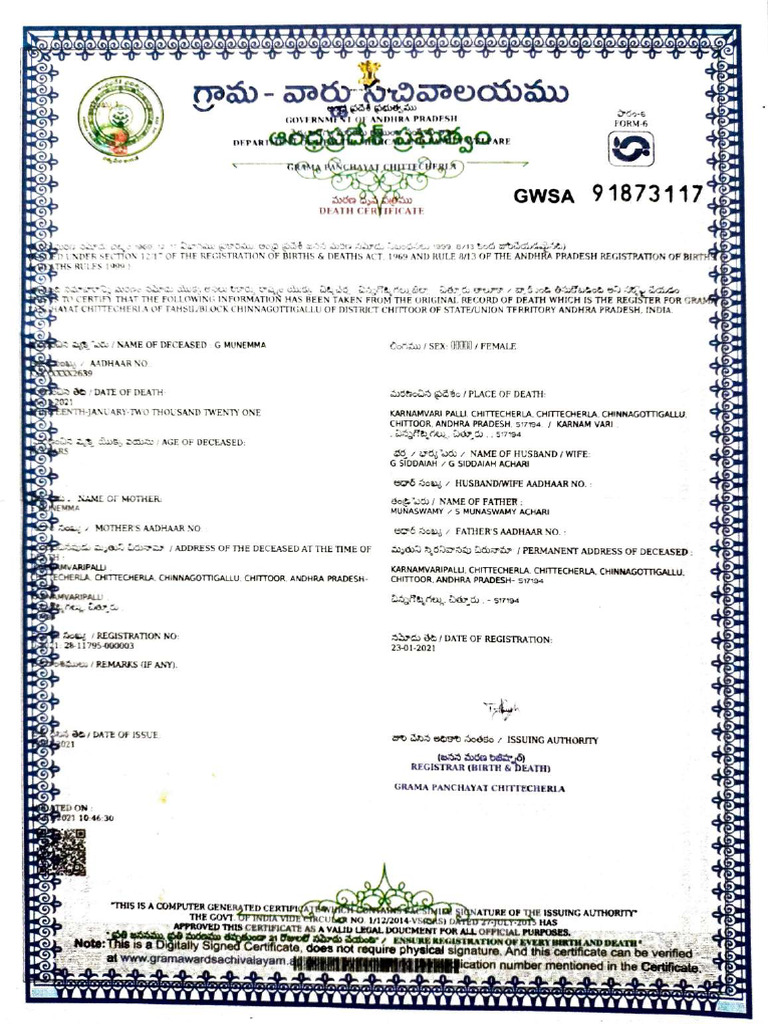 G Munemma INFO | PDF | Authentication | Cyberwarfare