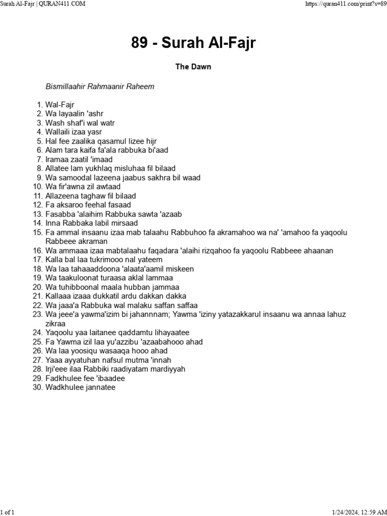 Surah Al-Fajr: English Translation | PDF