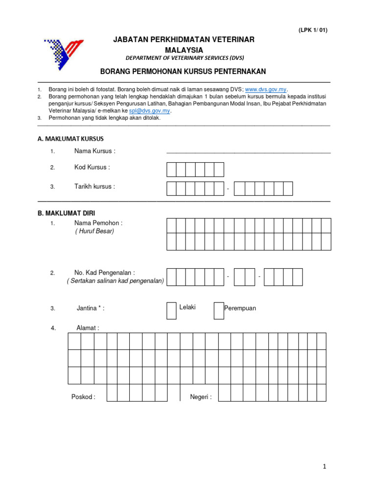 Borang Permohonan Kursus Penternakan Dvs Malaysia (Orang Awam) 2023 28.3 .2023-Compressed | PDF