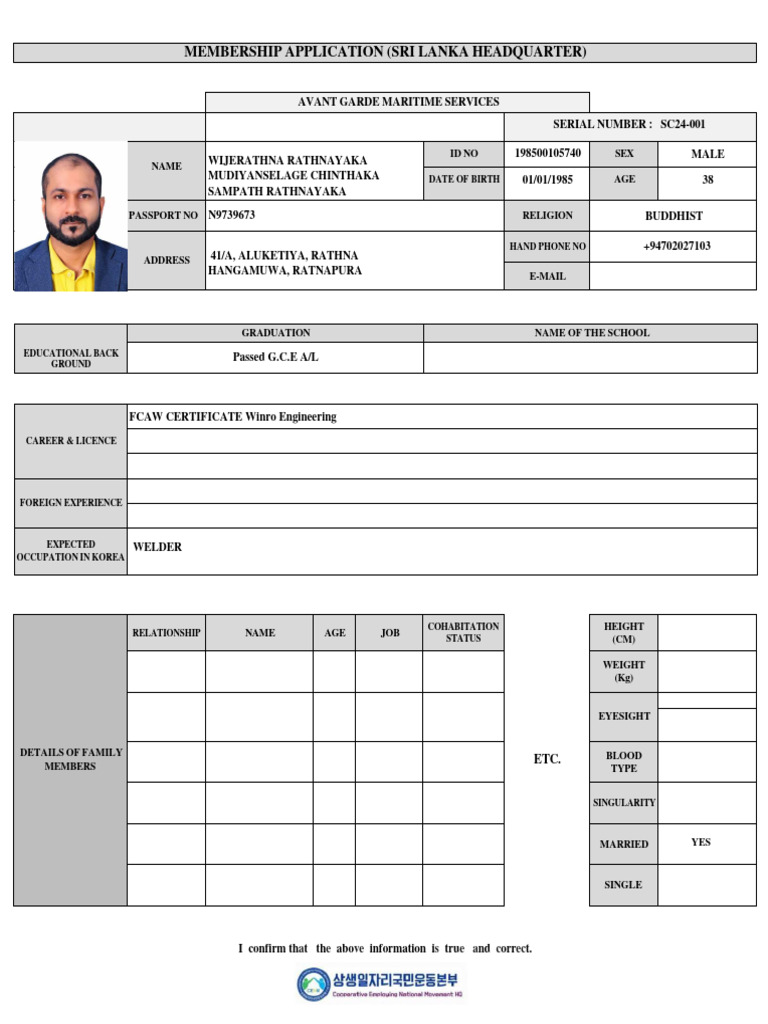 W.R.M.C. Sampath Rathnayaka | PDF | Government And Personhood