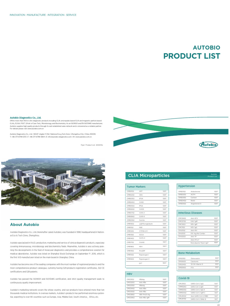 Autobio Product List | PDF | Endocrine System | Clinical Medicine