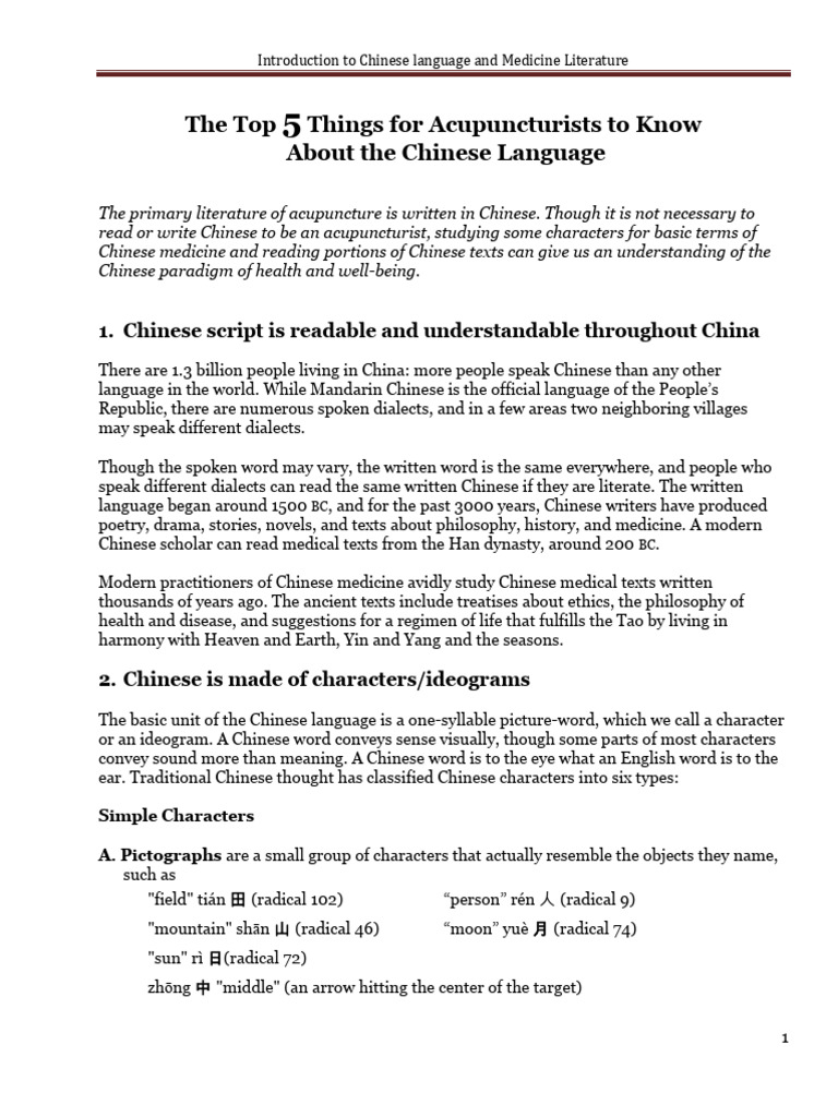 The Top 5 Things For Acupuncturists To Know About The Chinese Language | PDF | Syllable | Tone ...