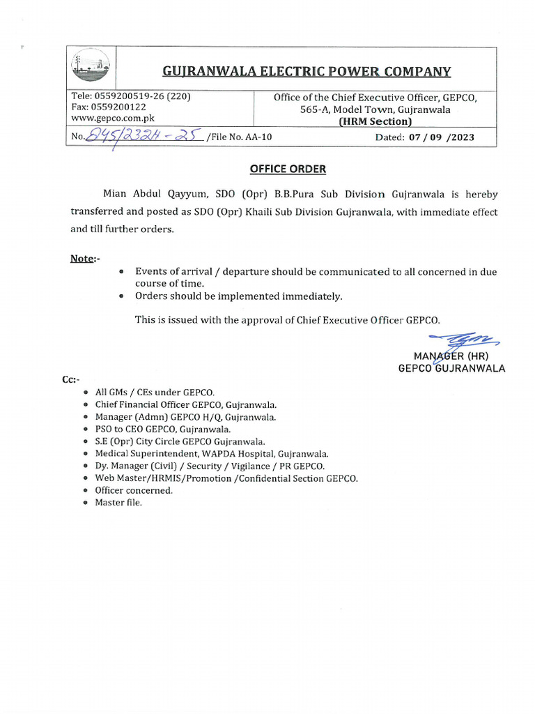 Transfer - Sdo Gepco | PDF