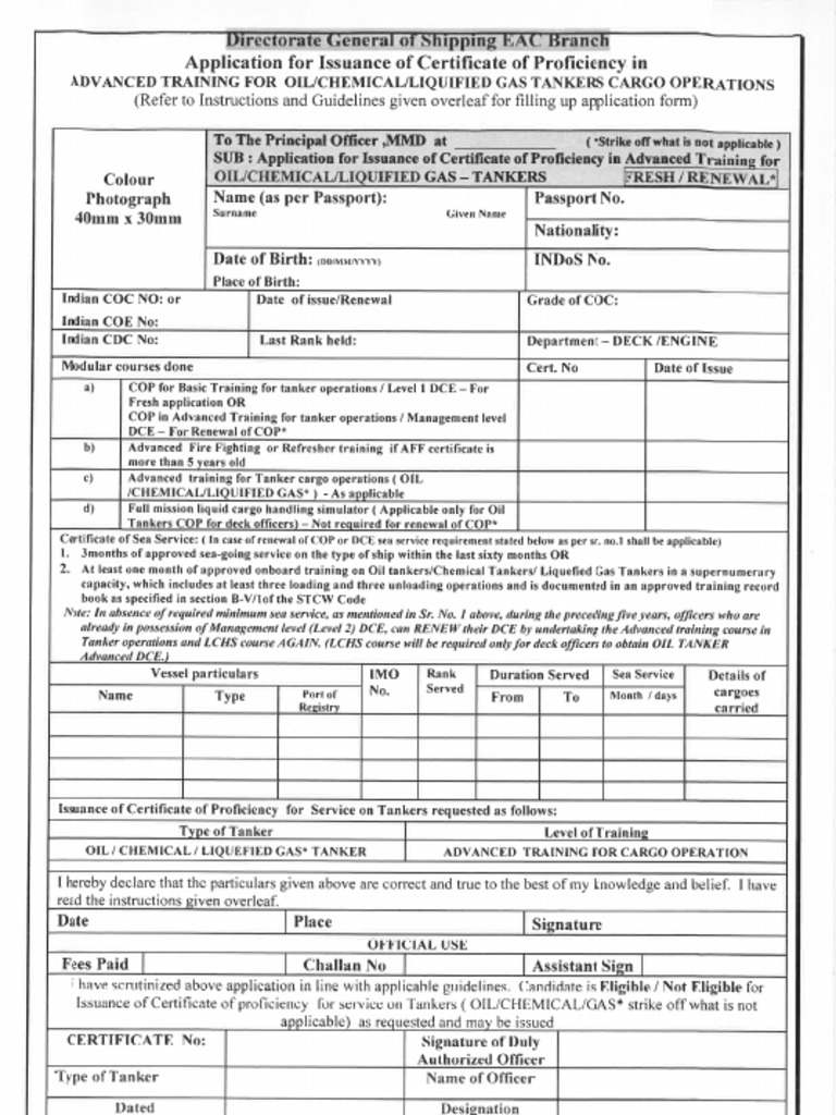 Advance DCE Checklist | PDF