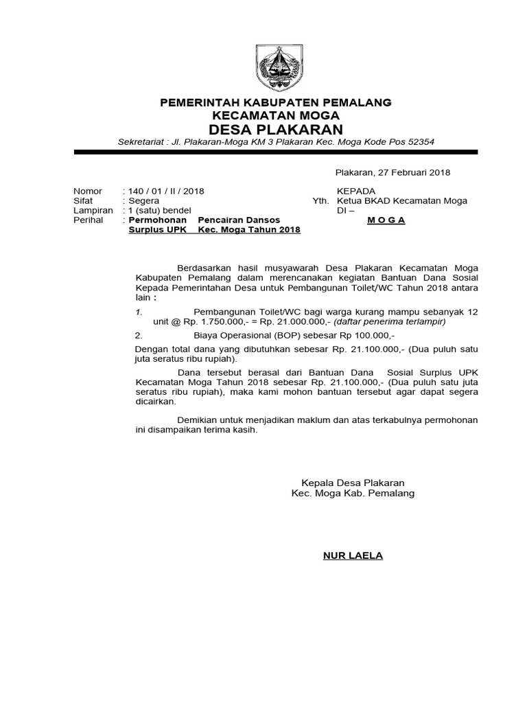 Permohonan Pencairan | PDF