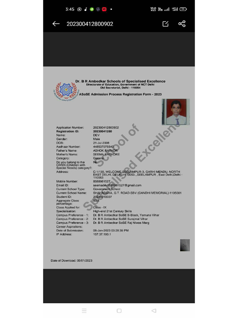 DEV RATHORE SOSE REGISTER CARD | PDF DEV RATHORE SOSE REGISTER CARD | PDF