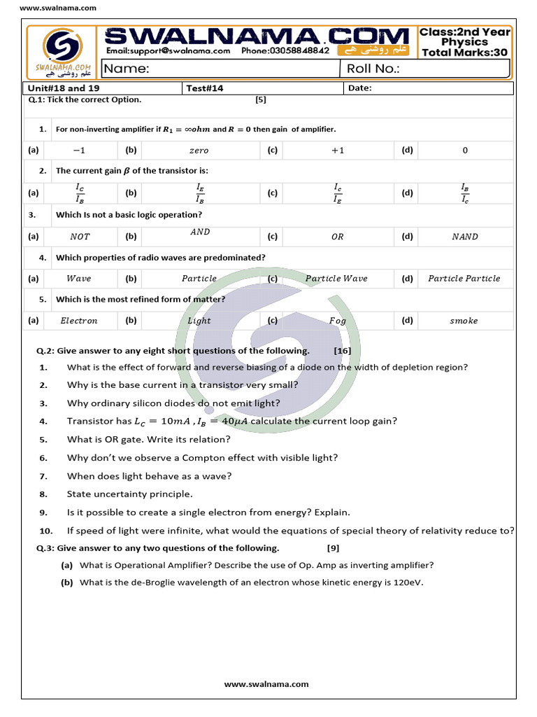 T14 2nd Year Chapter Wise Test Physics Chapter 17 and 19 2nd Year | PDF ...