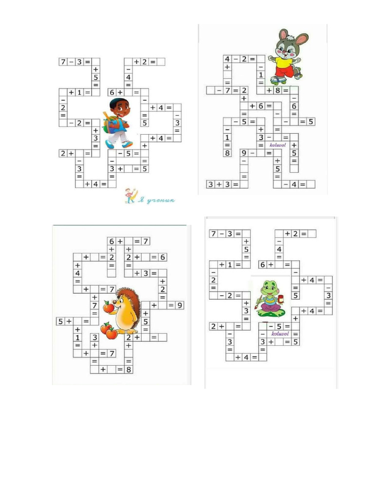Tts Matematika | PDF