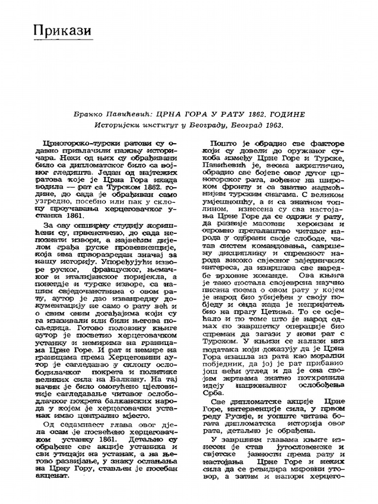 JOVANOVIC Branko Pavicevic Crna Gora U Ratu 1862 | PDF