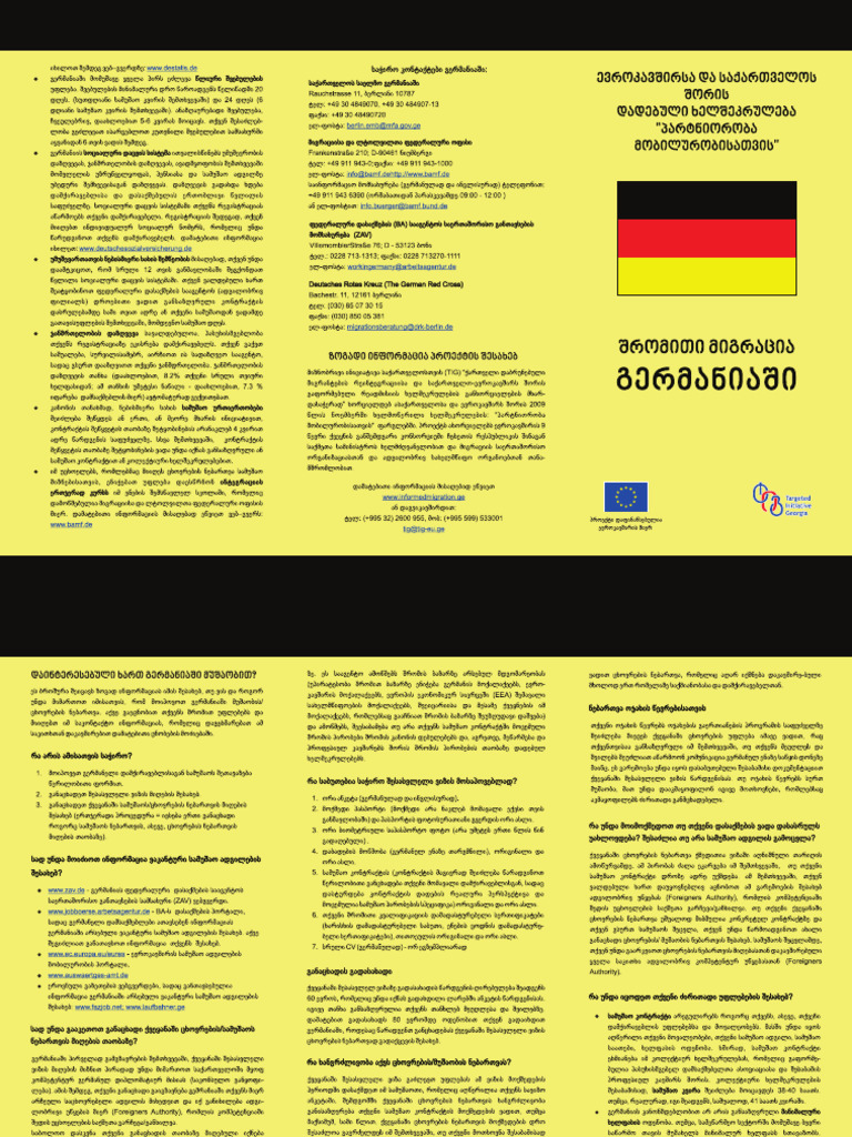 Germany Geo | PDF