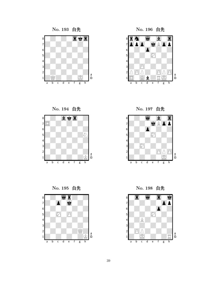 Chess Problems Collection 5334 | PDF | Chess | Chess Players