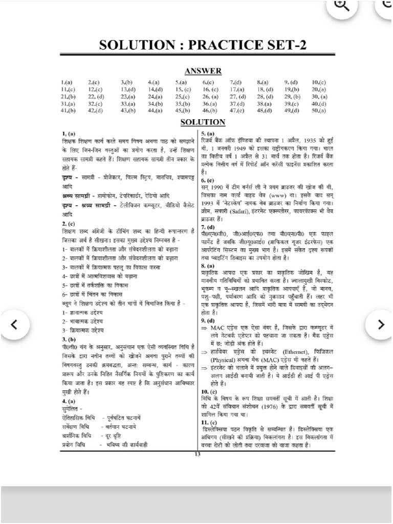 Yct Net Paper2 Sol | PDF