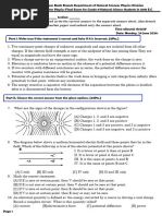G-11 Physics Unit 6 | PDF