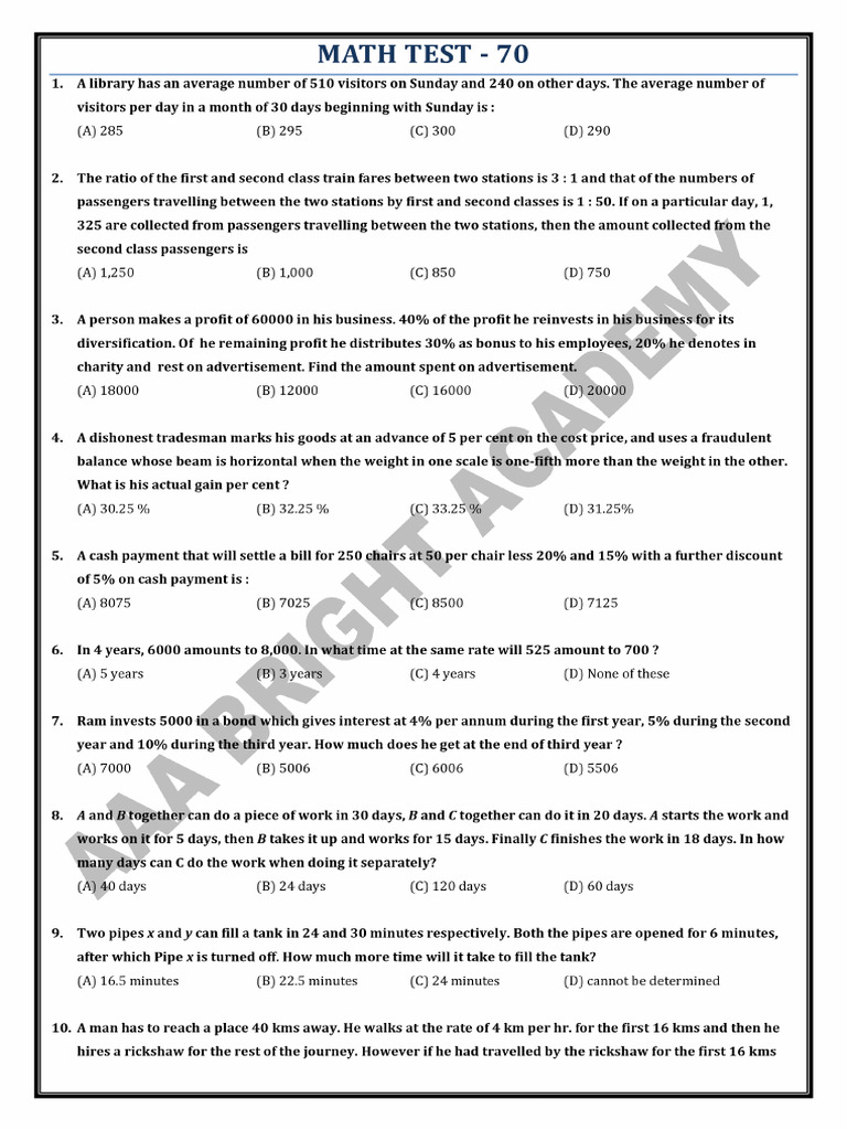 MATH TEST - 70 | PDF