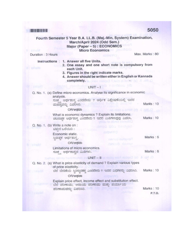 Micro Economics - 5050 | PDF