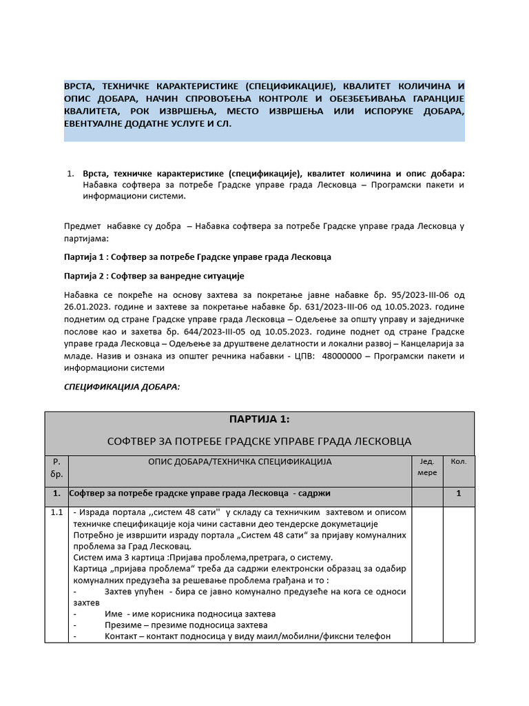 JN 067-1-23 - Opis I Specifikacije Predmeta JN | PDF