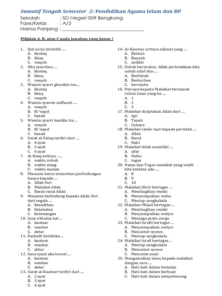 STS 2 PAI Kelas 2 - 2023 - 2024 - Pakai OK | PDF
